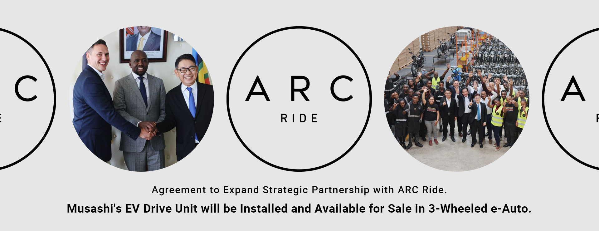 Musashi Seimitsu Industry Co., Ltd.